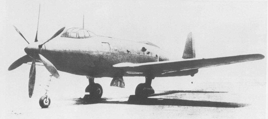 Yokosuka R2Y Keiun - Destination's Journey