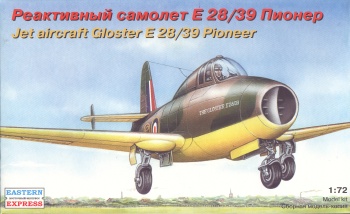 Gloster E.28/39 - Destination's Journey