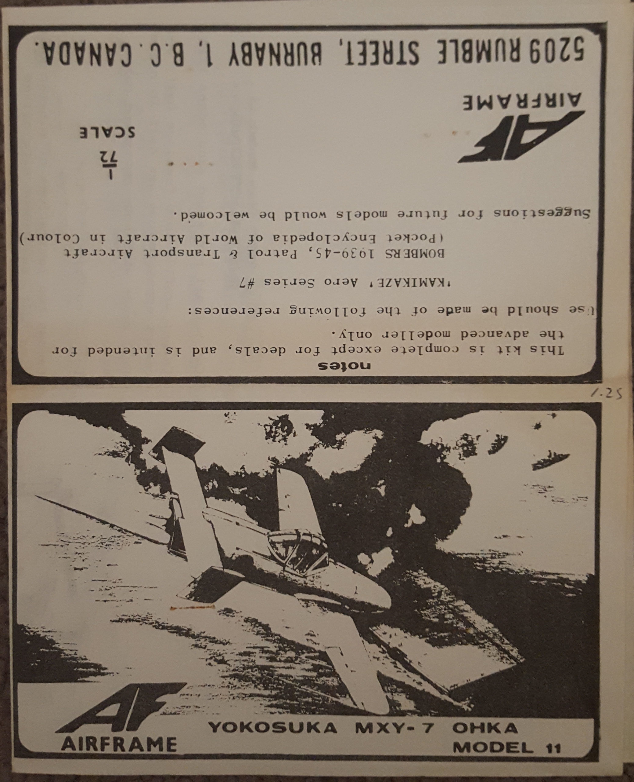 Yokosuka MXY7 Ohka Scale Models - Destination's Journey