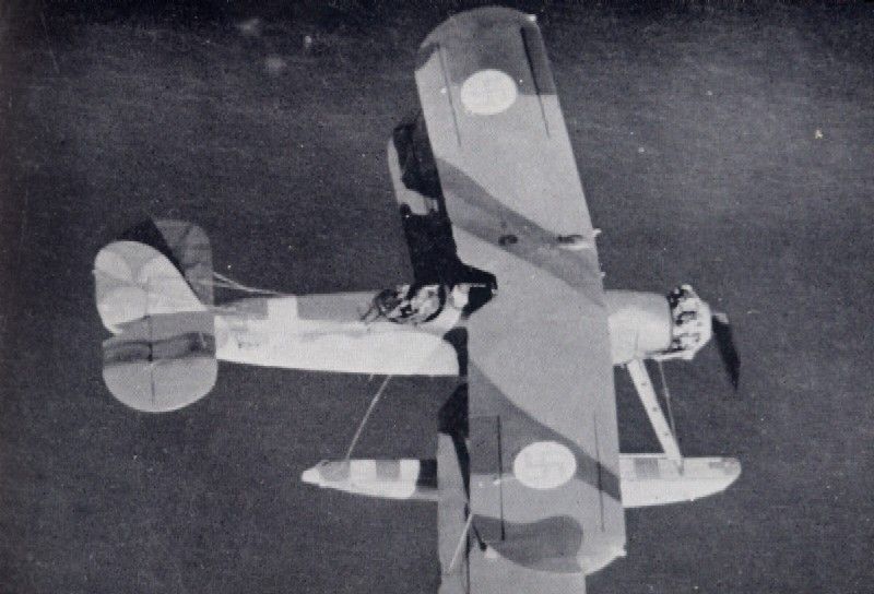 Blackburn Ripon - Destination's Journey