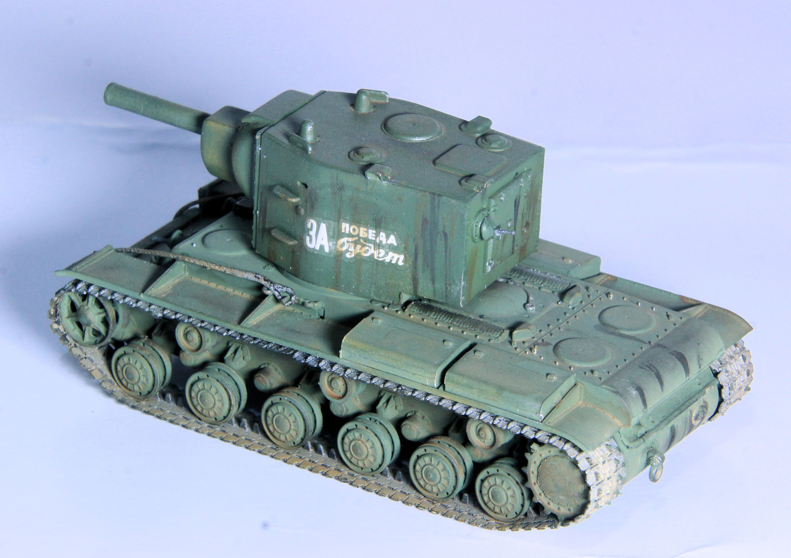 Soviet Heavy Tank KV-2 Scale Models - Destination's Journey