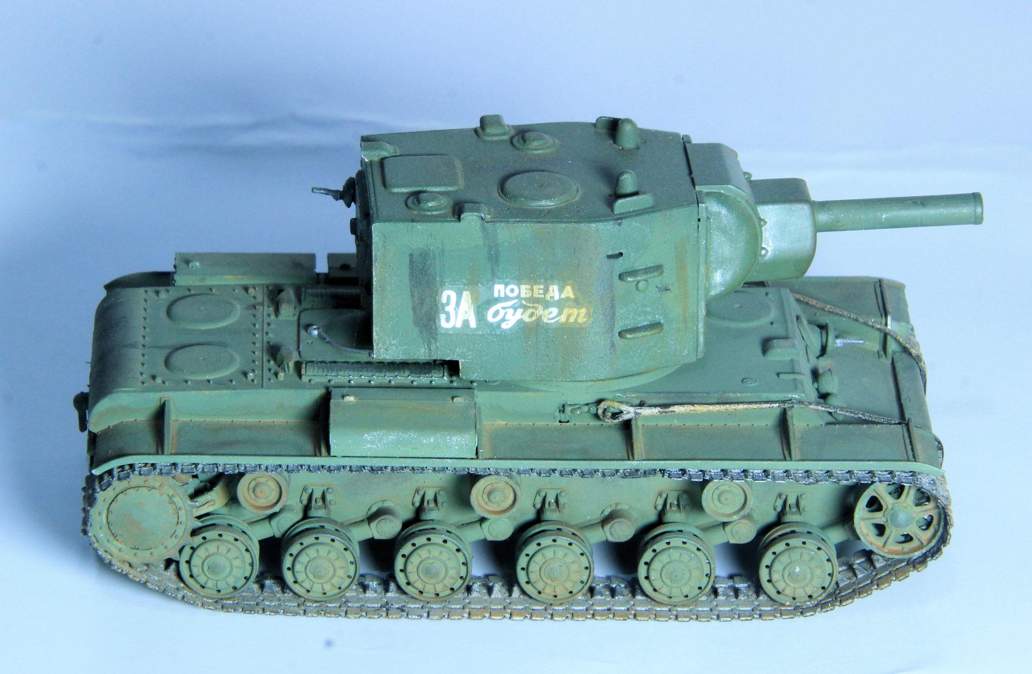Soviet Heavy Tank KV-2 Scale Models - Destination's Journey