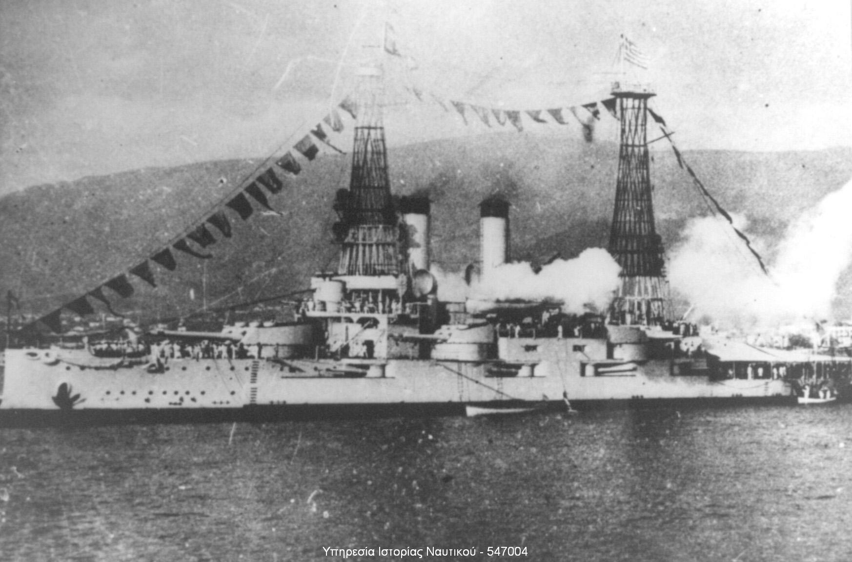 Greek Battleship Lemnos - Destination's Journey