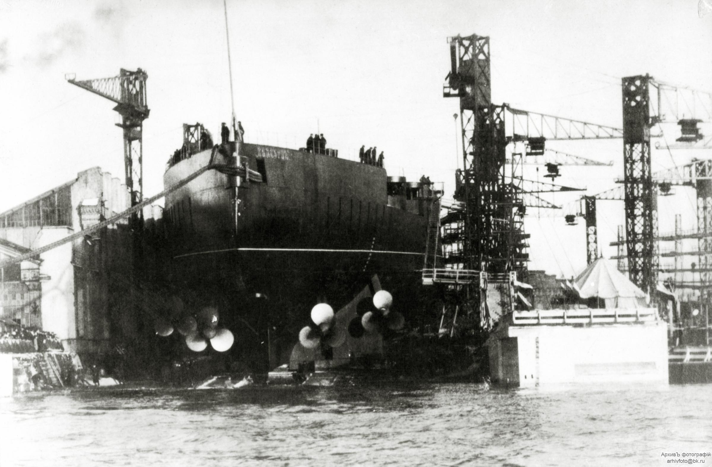 Kinburn Russian Battlecruiser - Destination's Journey