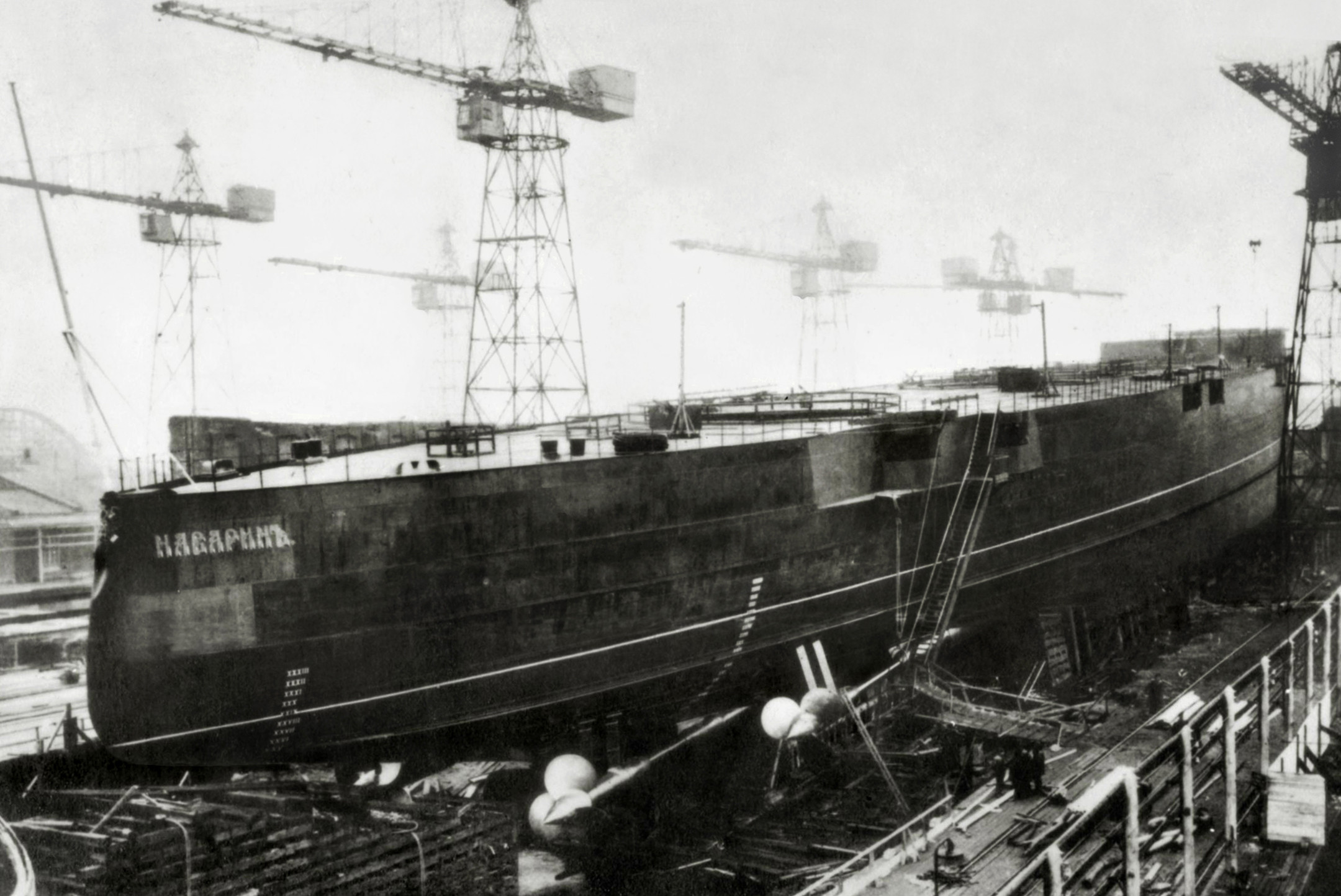 Navarin Russian Battlecruiser - Destination's Journey