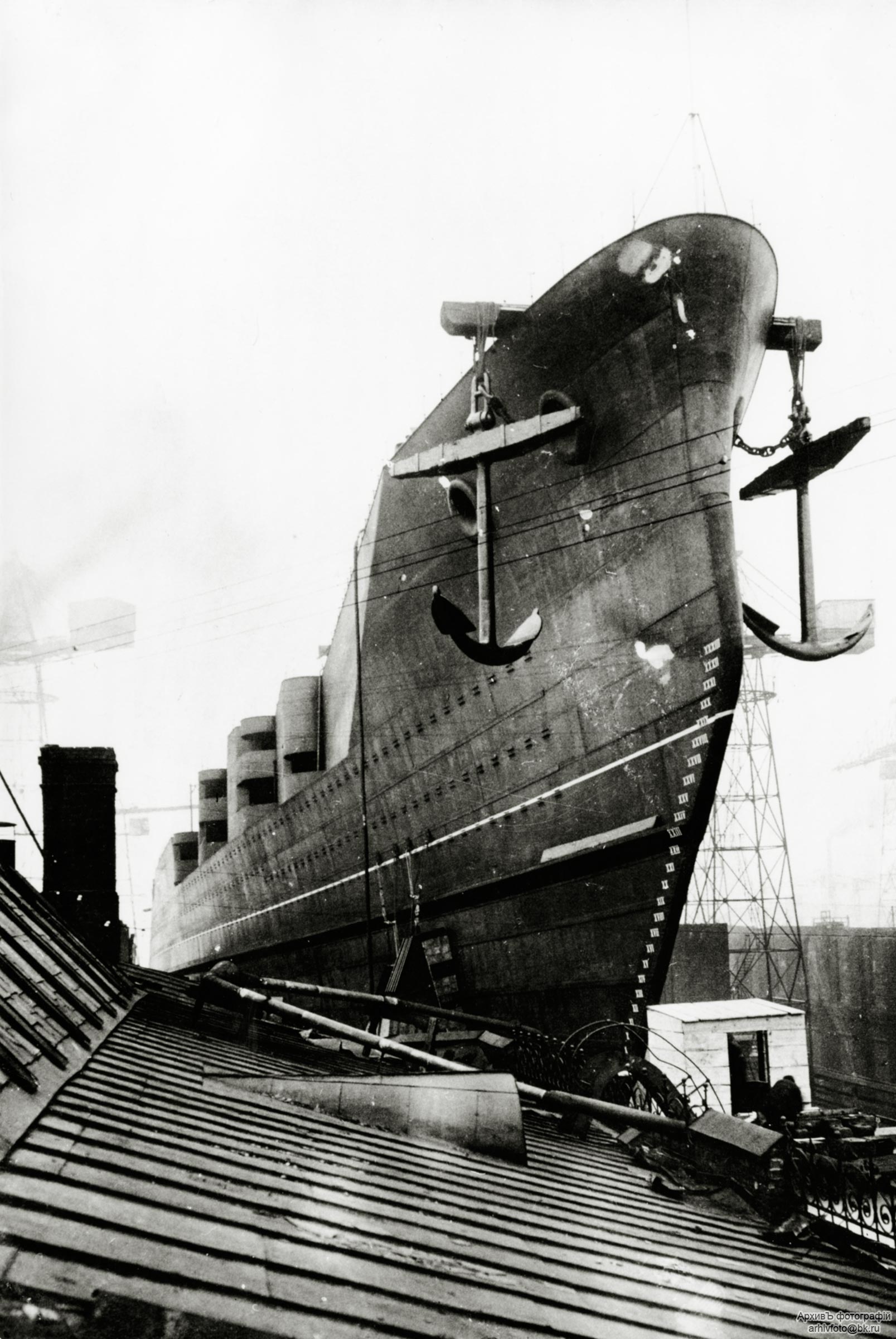 Navarin Russian Battlecruiser - Destination's Journey