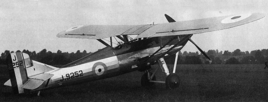 Westland Wizard British Fighter Prototype - Destination's Journey