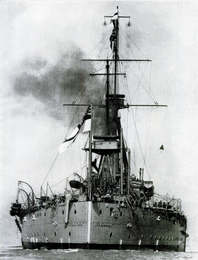 Royal Navy Battleship HMS Dreadnought - Destination's Journey