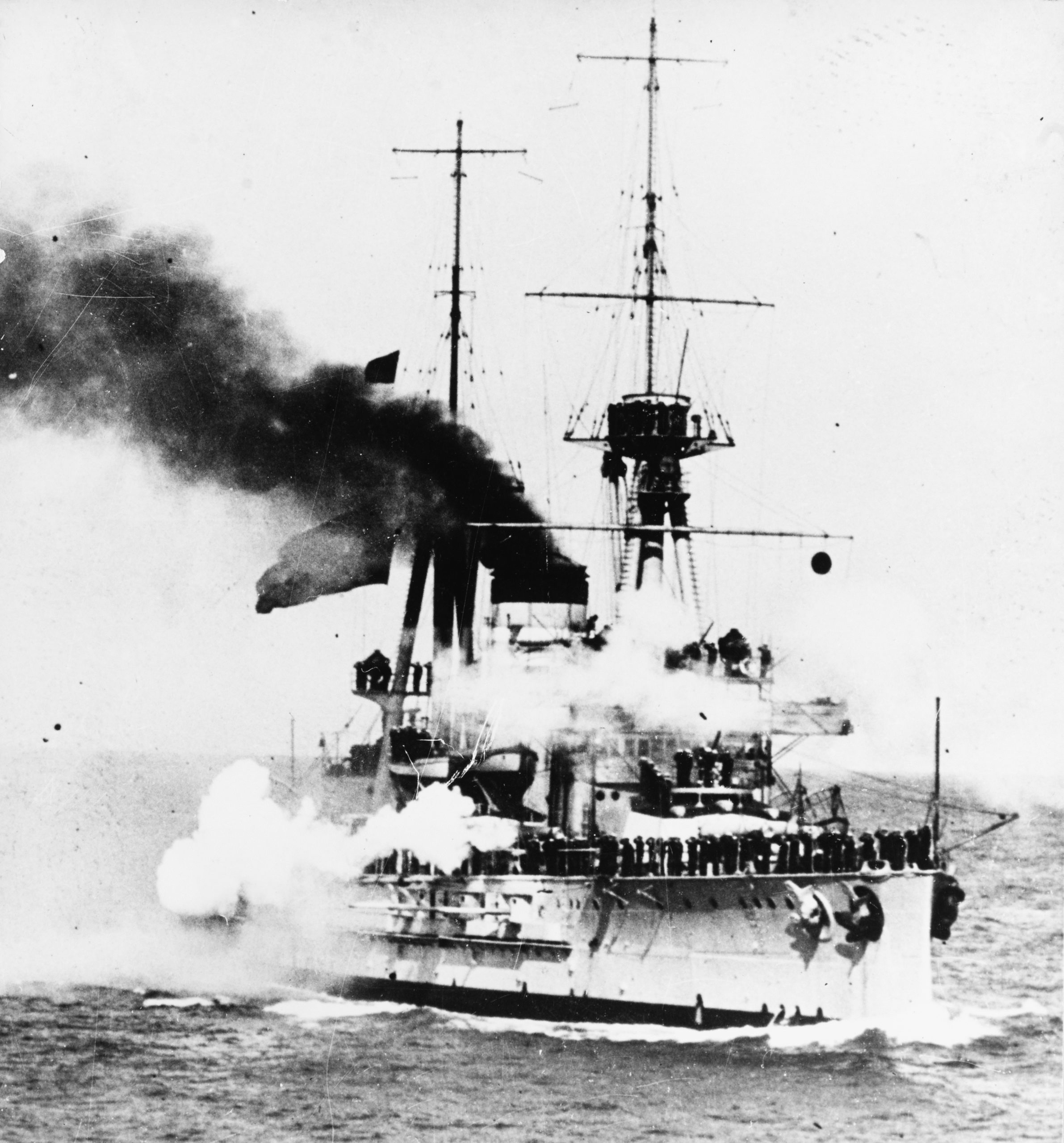 Spanish Battleship Jaime I - Destination's Journey