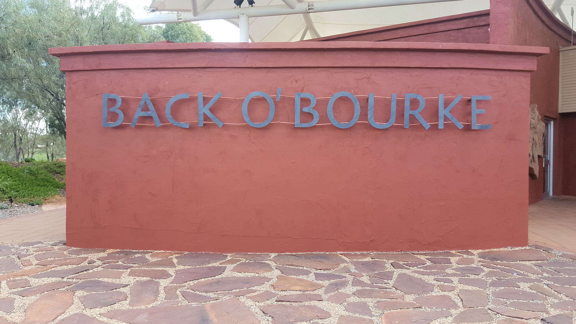 Bourke Gateway to the Australian Outback - Destination's Journey
