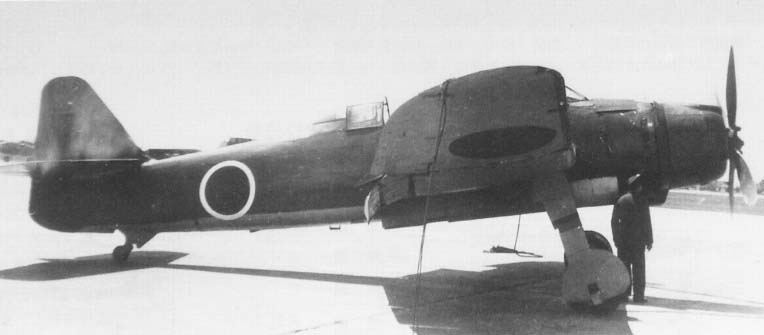 Aichi B7A Ryūsei Grace Torpedo Bomber - Destination's Journey