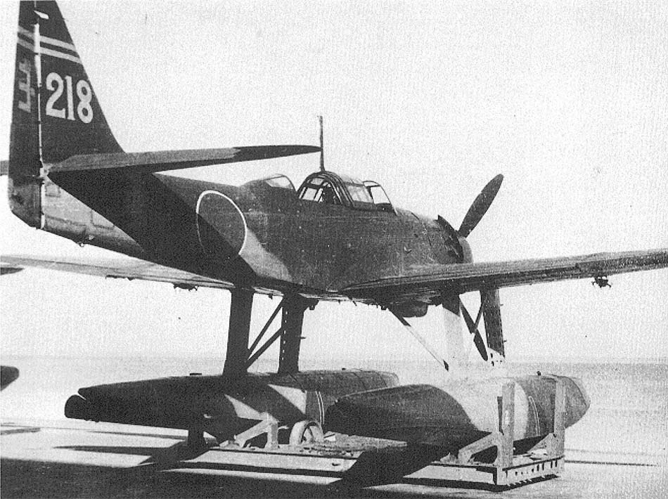 Aichi E16A Floatplane - Destination's Journey