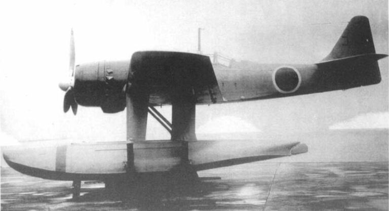 Aichi E16A Floatplane - Destination's Journey