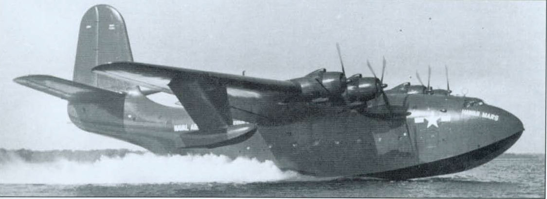 Martin Mars Hawaii Mars II - Destination's Journey