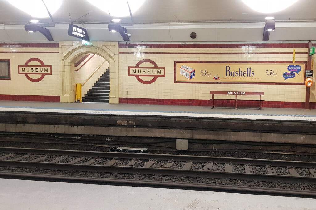 Museum Station Sydney - Destination's Journey