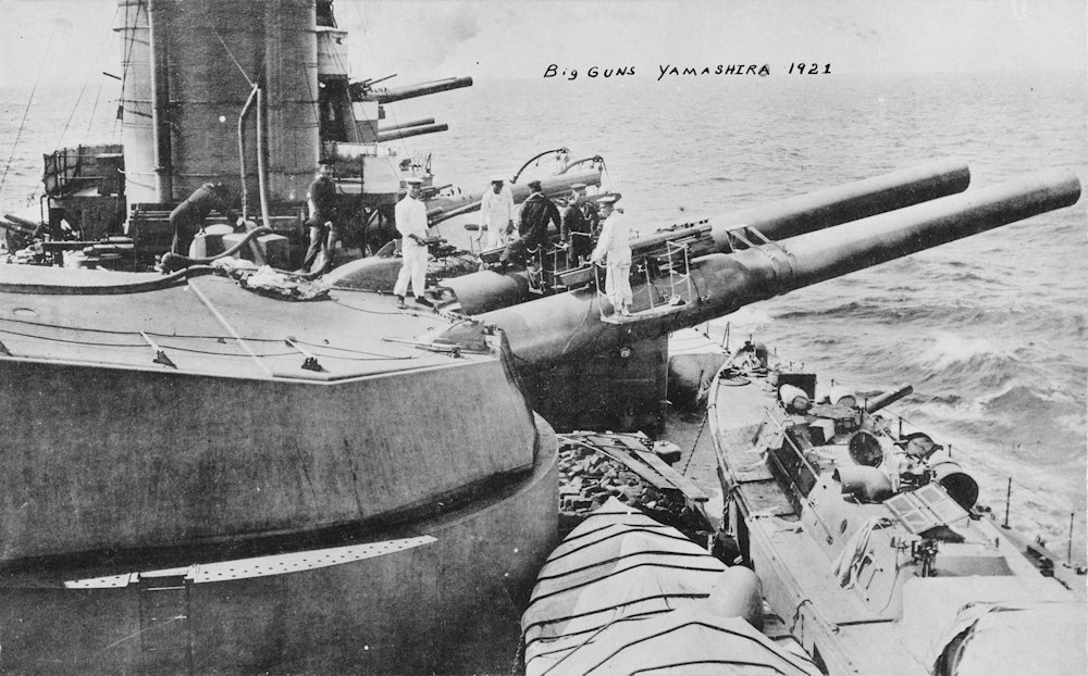 battleshipYamashiro Archives - Destination's Journey