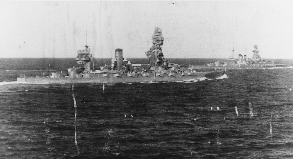 Japanese Battleship Archives - Page 2 of 3 - Destination's Journey