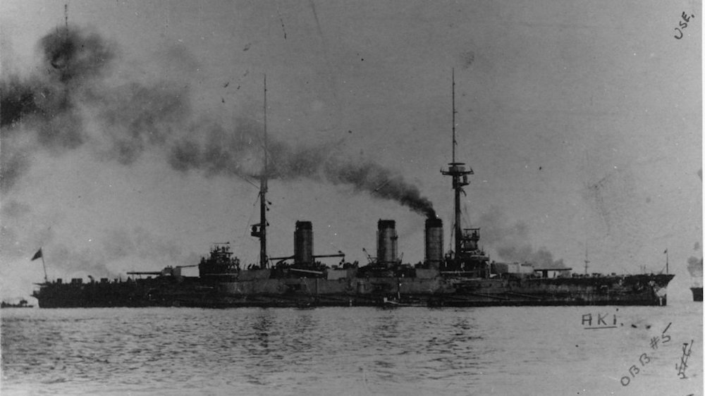 Japanese Battleship Aki - Destination's Journey