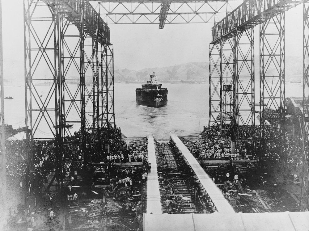 Japanese Battleship Aki - Destination's Journey