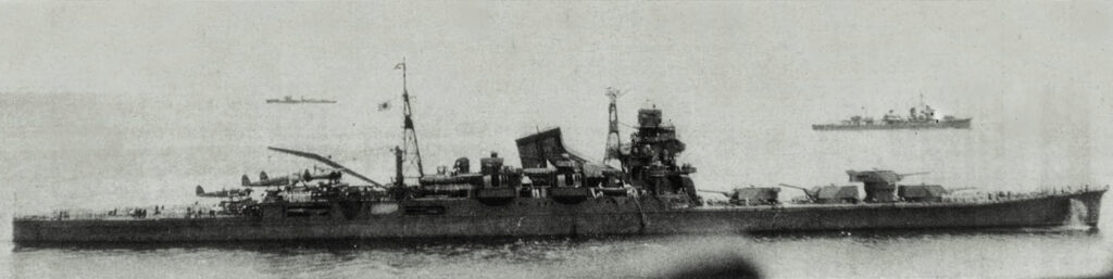 Japanese Cruiser Tone - Destination's Journey