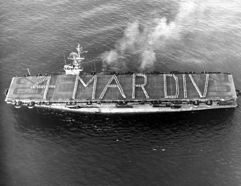 USS Attu CVE-102 US Navy Escort Carrier - Destination's Journey