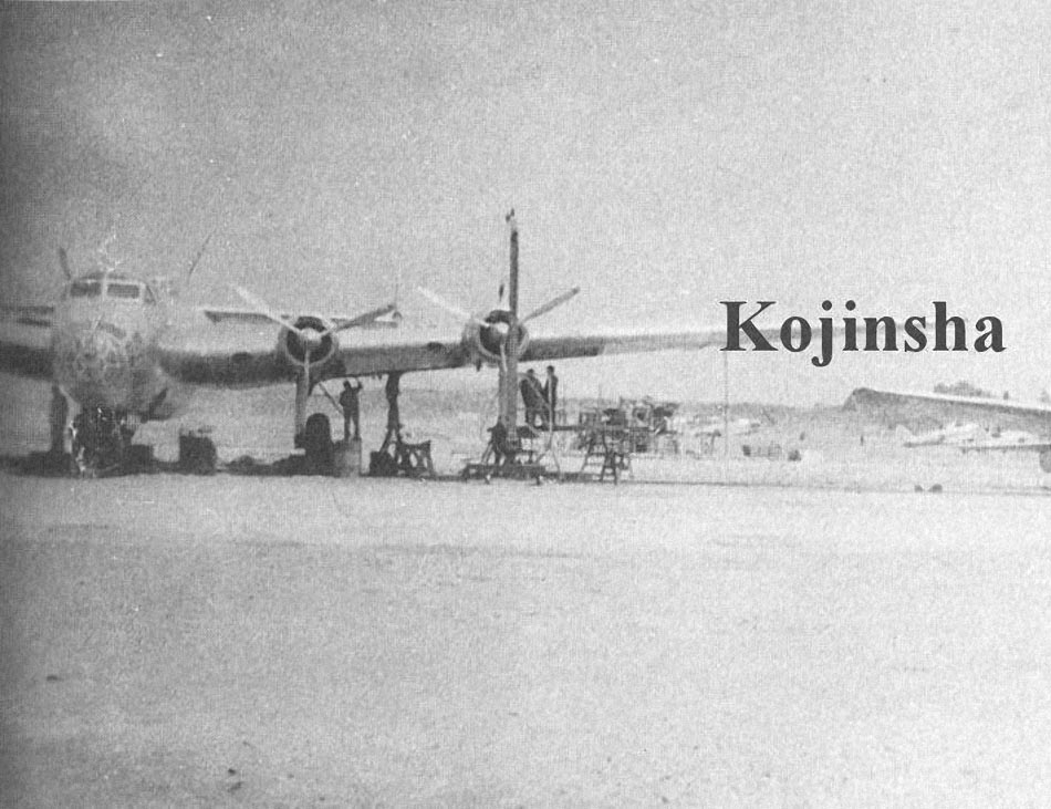 Nakajima G5N Shinzan Japanese Heavy Bomber - Destination's Journey